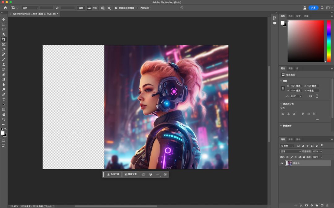 PS内嵌的AI绘画！比Midjourney还实用！ - 知乎