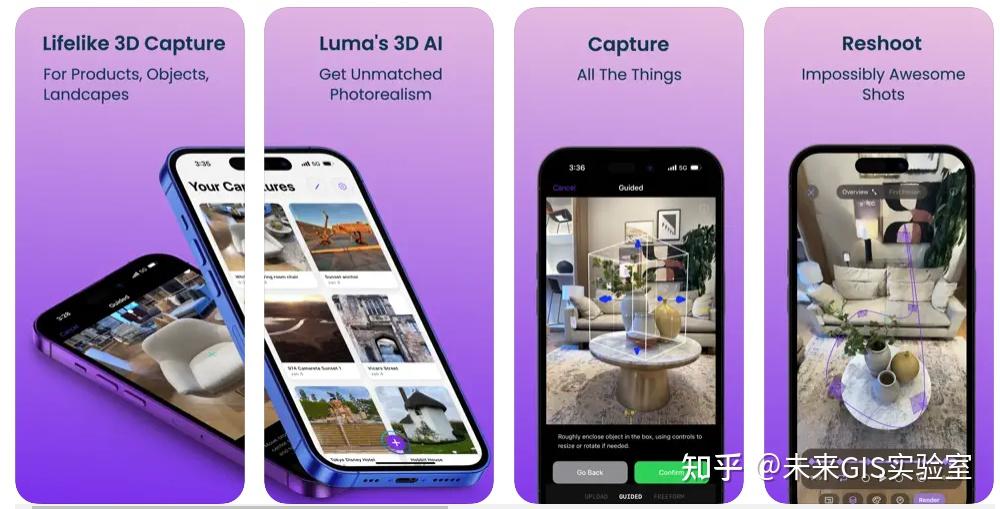 NeRF渲染技术测评之【Luma AI】 - 知乎