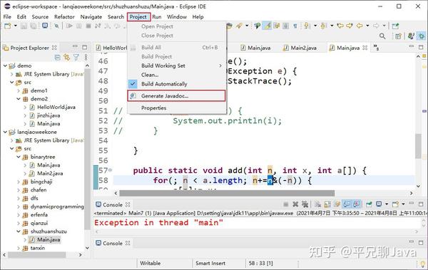 Java文档注释全攻略 - 知乎