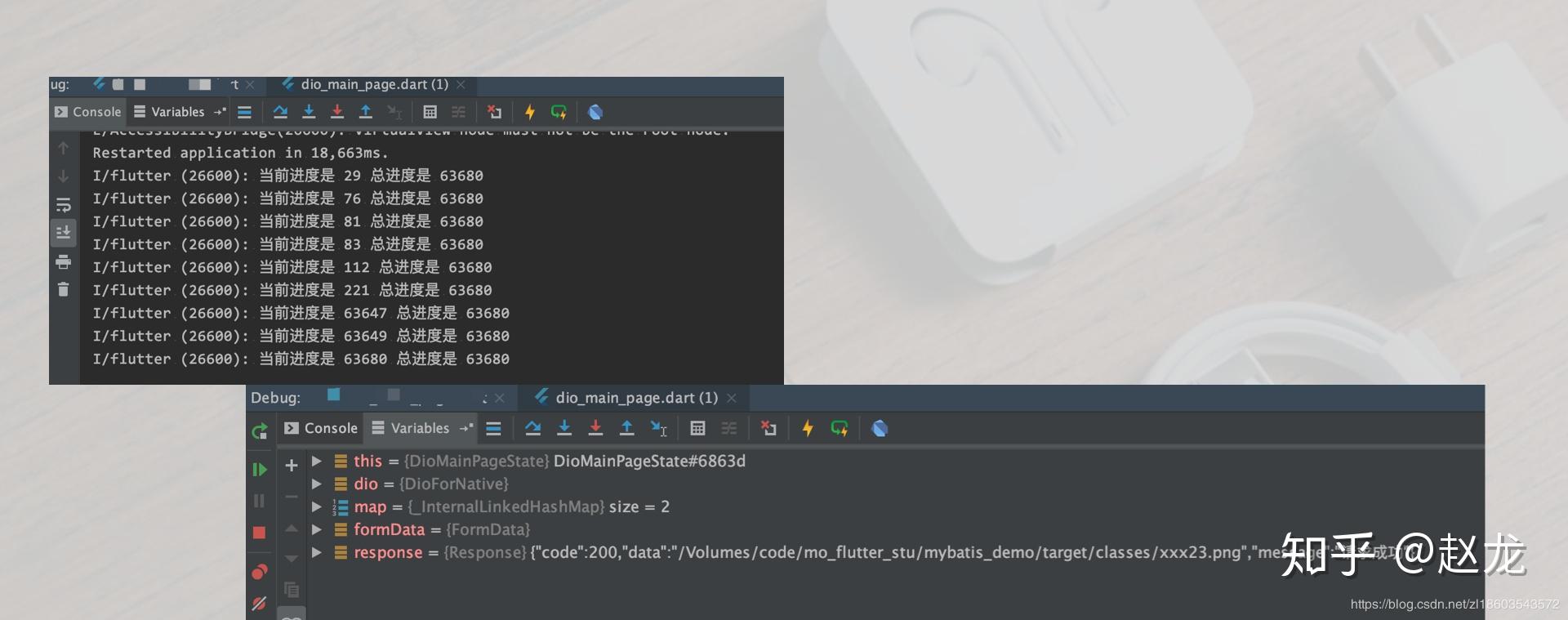 flutter网络请求框架dio基本使用 - 知乎