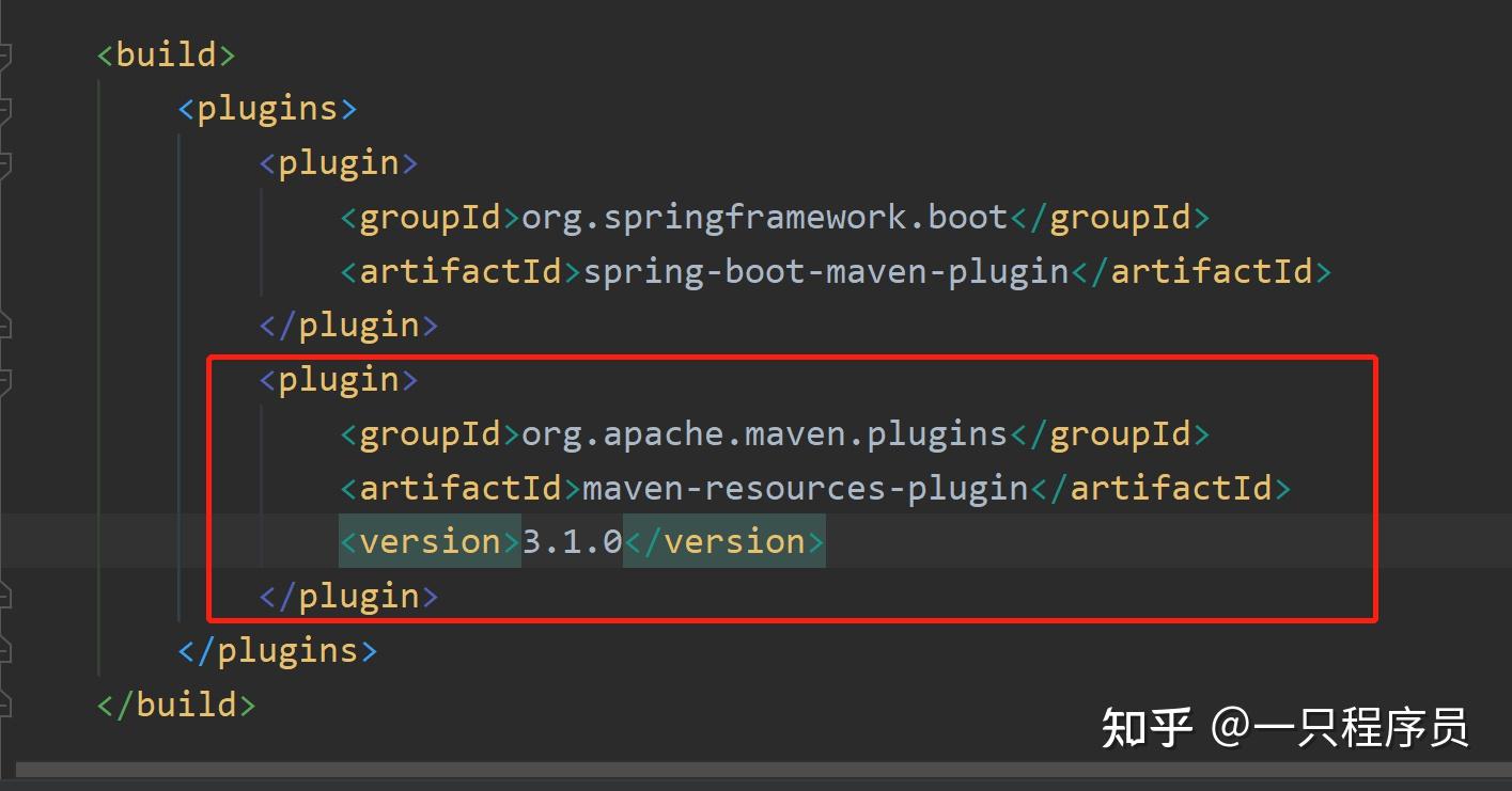 Maven打包报错Failed to execute goal org.apache.maven.plugins:maven-resources-plugin:3.2.0:resources - 知乎