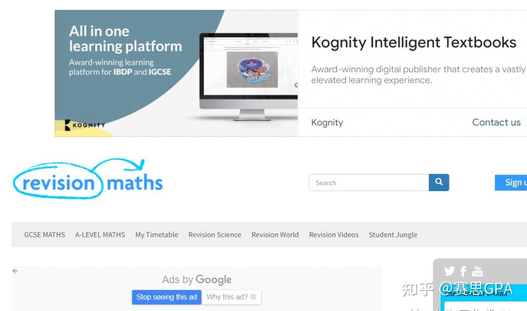 A-Level超强复习刷题必备网站资源!!! - 知乎
