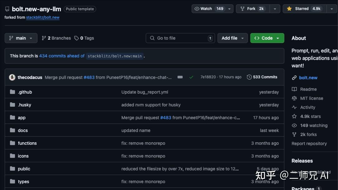 OttoDev：本地AI工具的重大升级 - 知乎