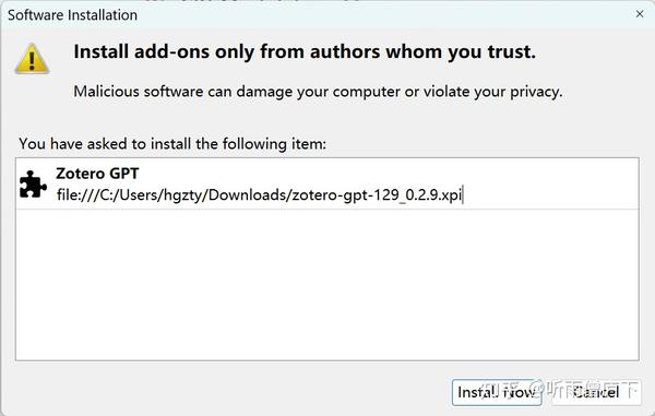 Zotero + GPT ，让GPT和你一起高效读文档 - 知乎