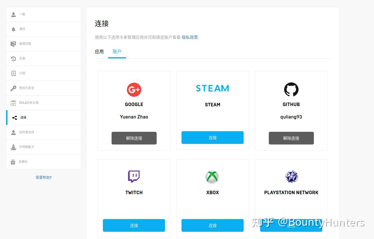 CARLA安装--build from source - 知乎
