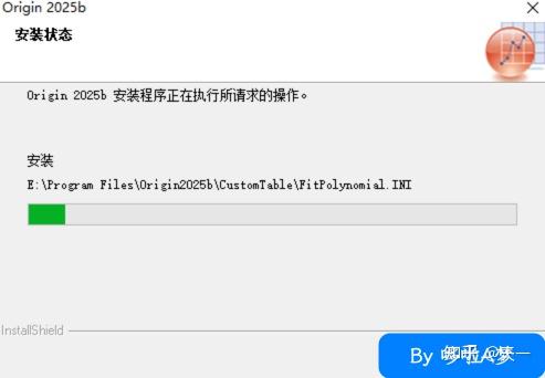 Origin 2025b中文版软件下载及教程 、激活到2099年 - 知乎