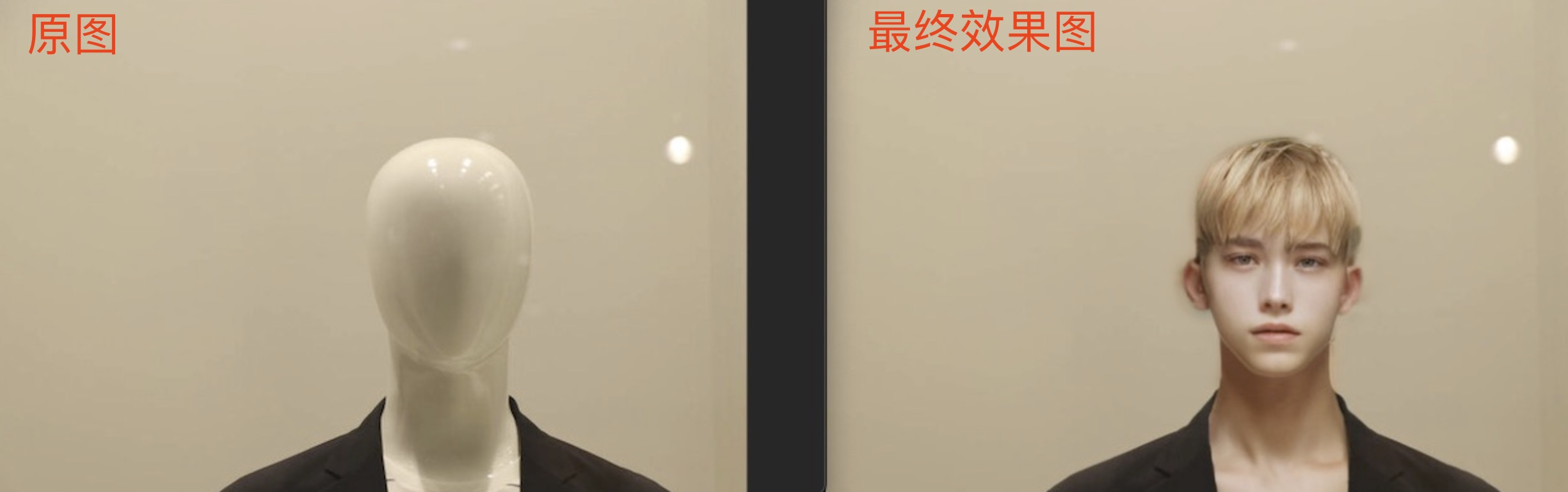 Stable Diffusion Inpainting功能 - 知乎