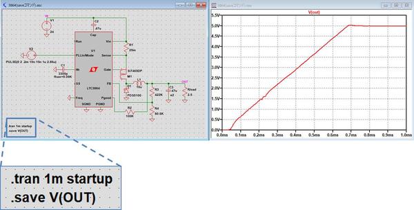 LTspice基础教程：.save命令保存指定的电压和电流数据 - 知乎