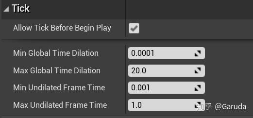 UE4 keng 
