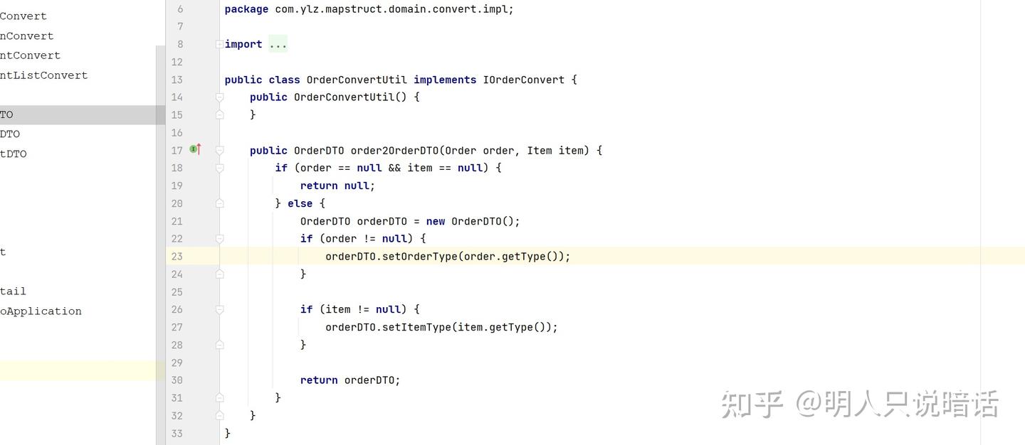 MapStruct之@Mapping注解的用法 - 知乎