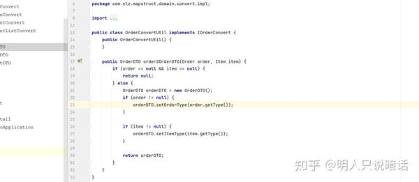 MapStruct之@Mapping注解的用法 - 知乎