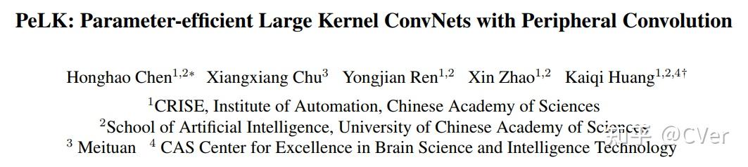 CVPR 2024 大核卷积杀回来了！101x101大核！PeLK：周围卷积的高效大核卷积网络 - 知乎
