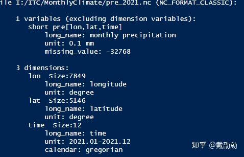 R语言读取大型NetCDF文件 - 知乎