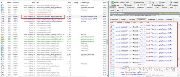 教你解决禁止F12、调试Debugger、丑化JS等反爬 - 知乎