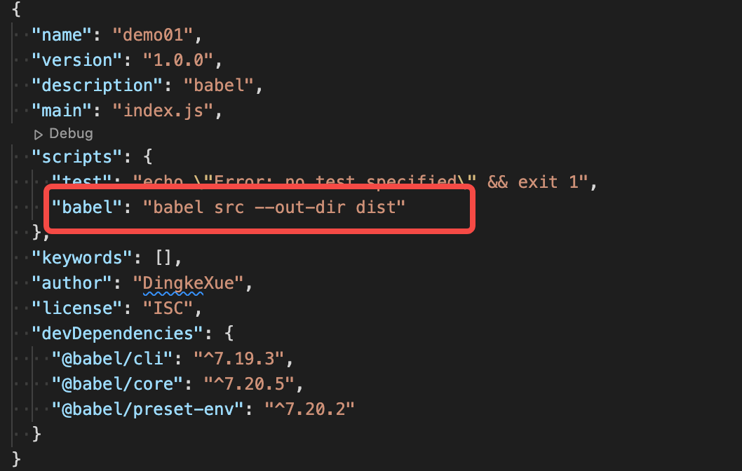 Babel 系列【基础篇】 - 知乎