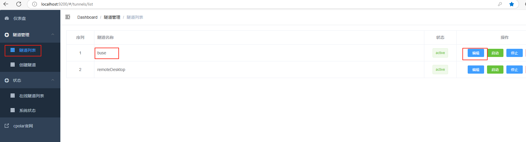 Browser-Use WebUI：让AI自动使用浏览器帮你查询信息执行任务 - 知乎
