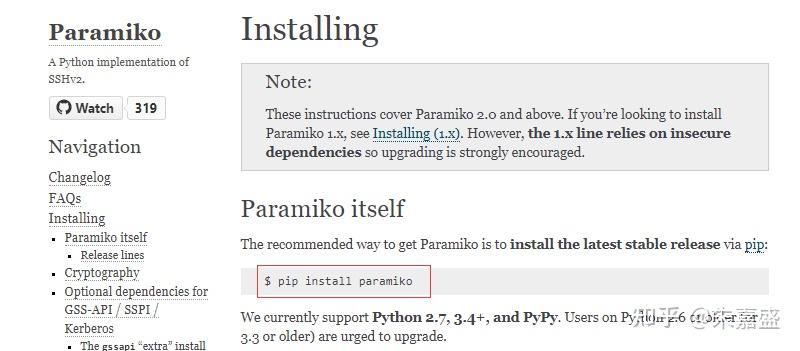 《网络工程师的Python之路》（paramiko实验0，官网走起，模块串讲，华为） - 知乎