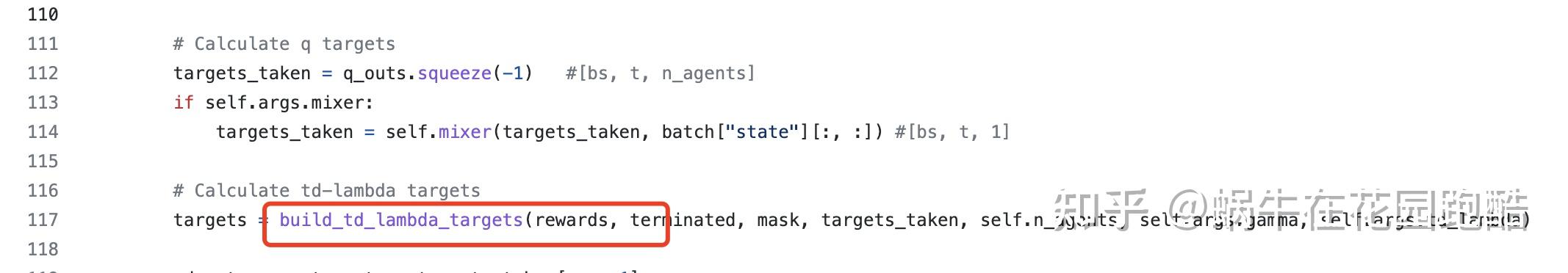 [MARL]多智能体强化学习实验打脸集合 - 知乎