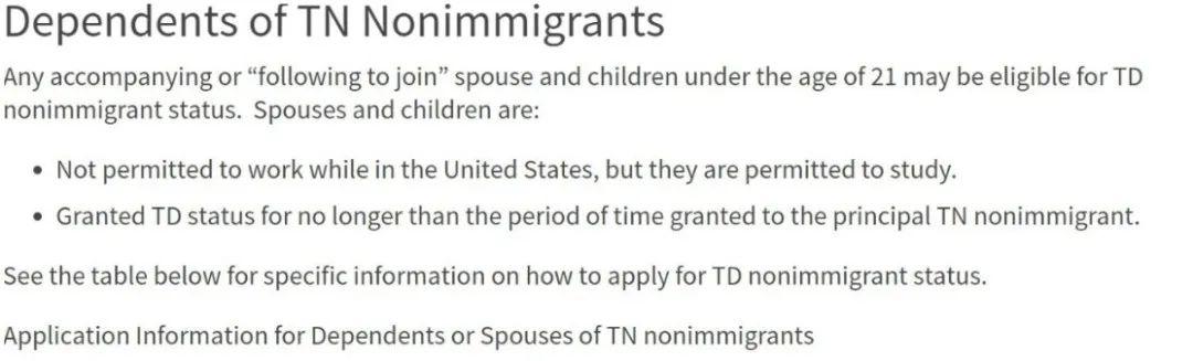 除了H-1B，原来这类TN小众工作签证也可以便利留美工作！ - 知乎