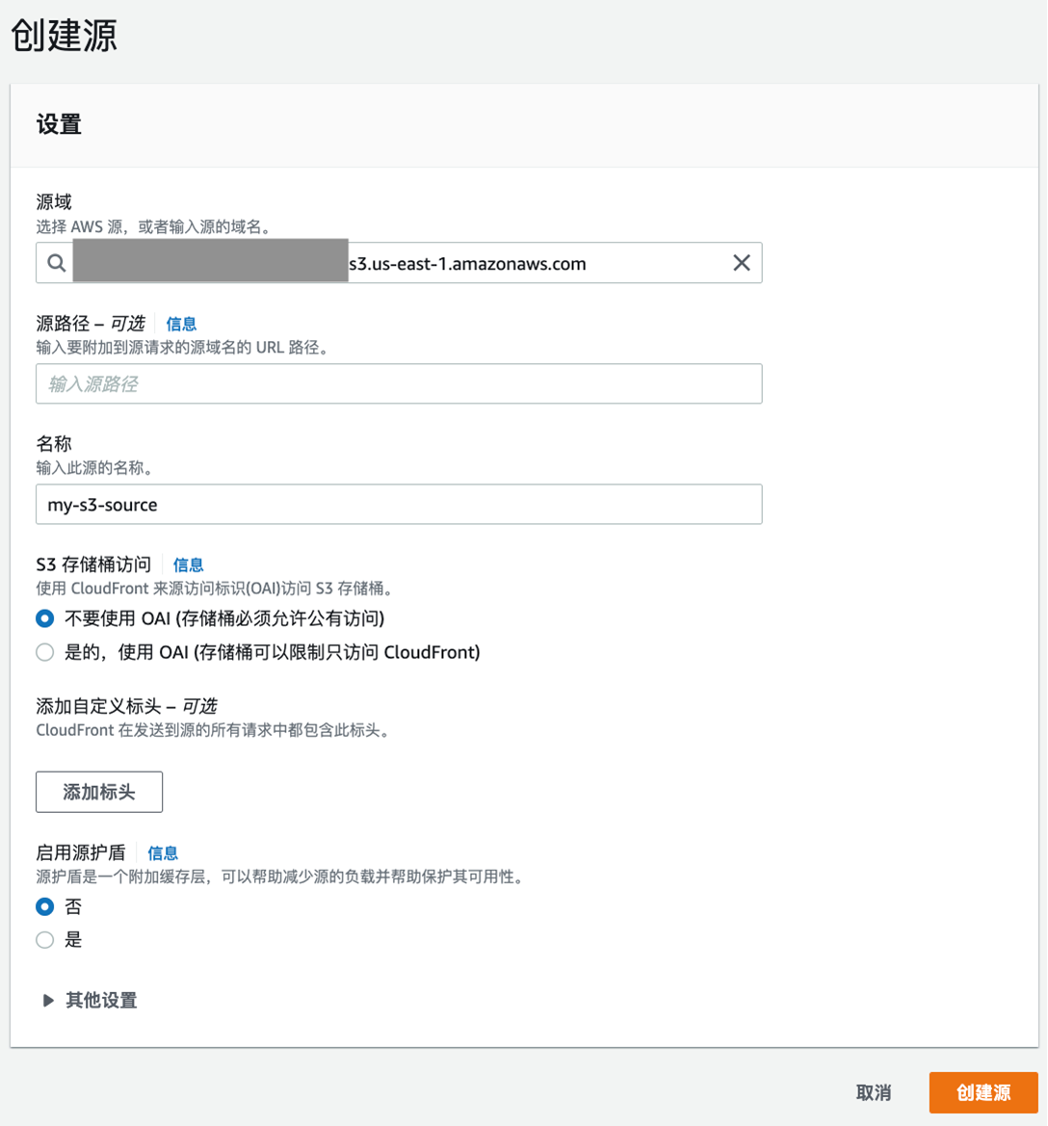 Amazon CloudFront快速入门实践 - 知乎