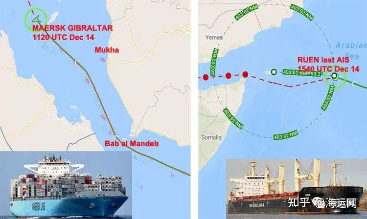 突发！马士基集装箱船遭导弹遇袭 - 知乎