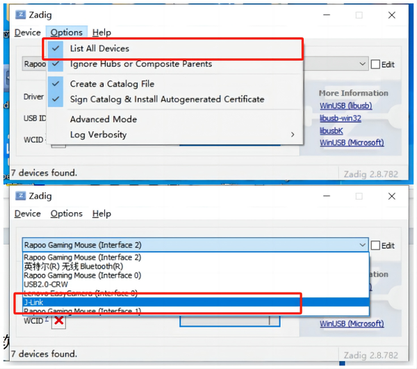 【知识分享】Open OCD 与 J-Link 识别 - 知乎