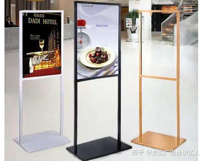 广告牌的9种类别及户外广告牌材质效果 - 知乎