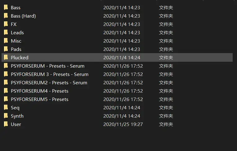 图文教程 将serum血清预制导入你的serum - 知乎