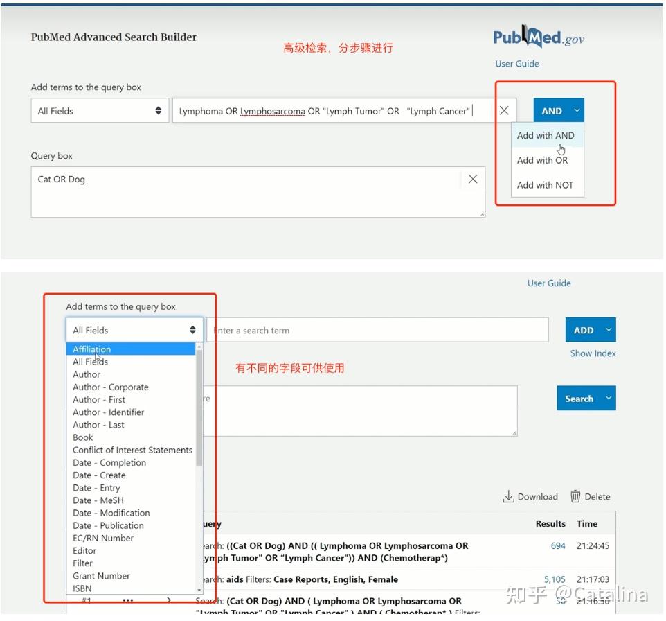 【干货】Pubmed从入门到高级检索笔记整理 - 知乎