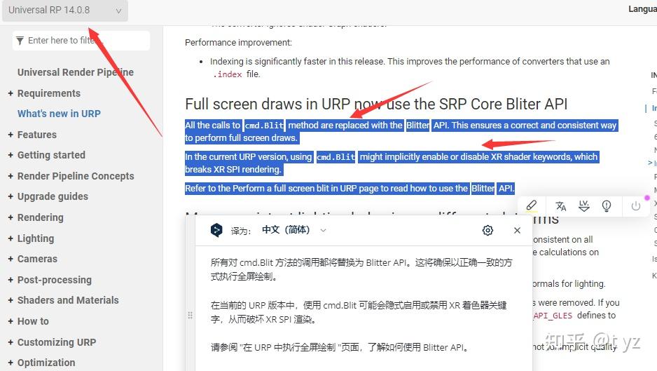 【Unity-2022】URP14 - Post Stack API - 模糊库 - 知乎