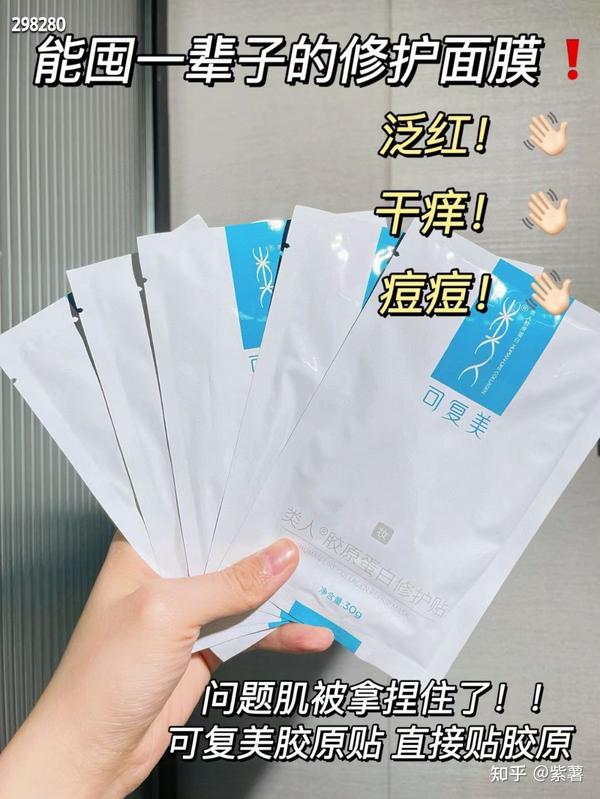 我被种草了！！！！ 知乎