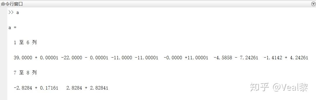 FFT算法代码实现（Matlab） - 知乎
