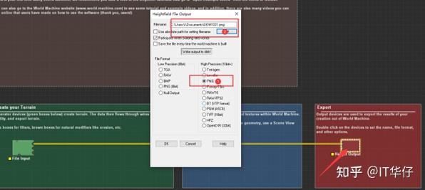 UE5 datasmith加载本地地形、影像、倾斜摄影、BIM等数据[原创] - 知乎