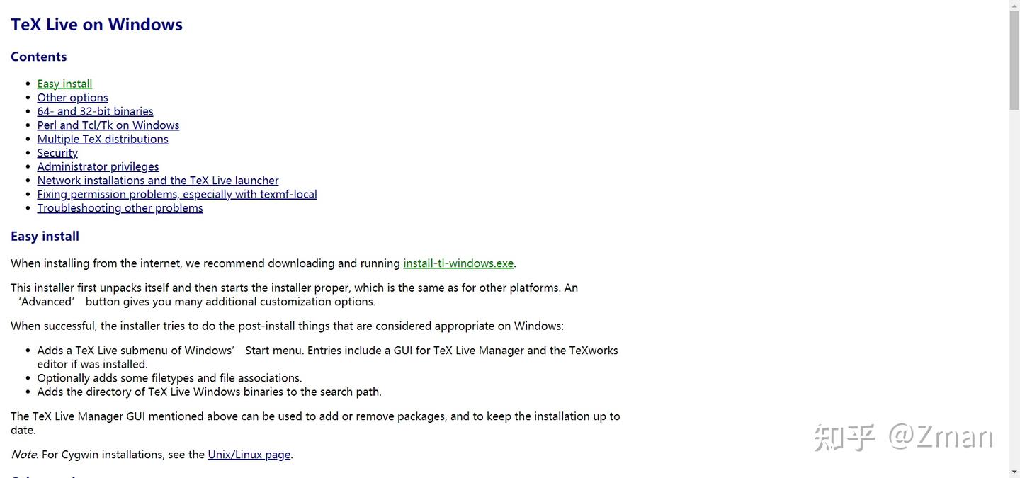 LaTeX系列工具 - 知乎