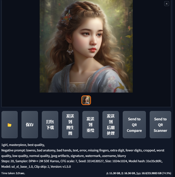 SDXL 1.0公开，日常显卡顶不住 - 知乎