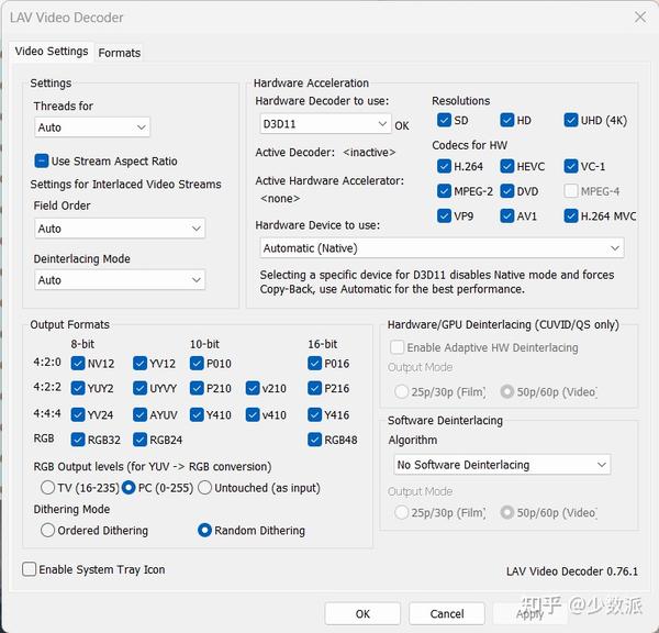 让新买的显示器物尽其用，你需要这份 Windows HDR 使用指南 - 知乎