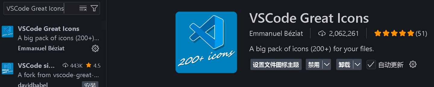 准备阶段：VScode 下载与相关插件介绍 - 知乎