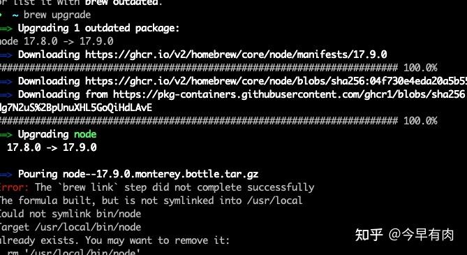 10分钟快速安装Homebrew教程， - 知乎