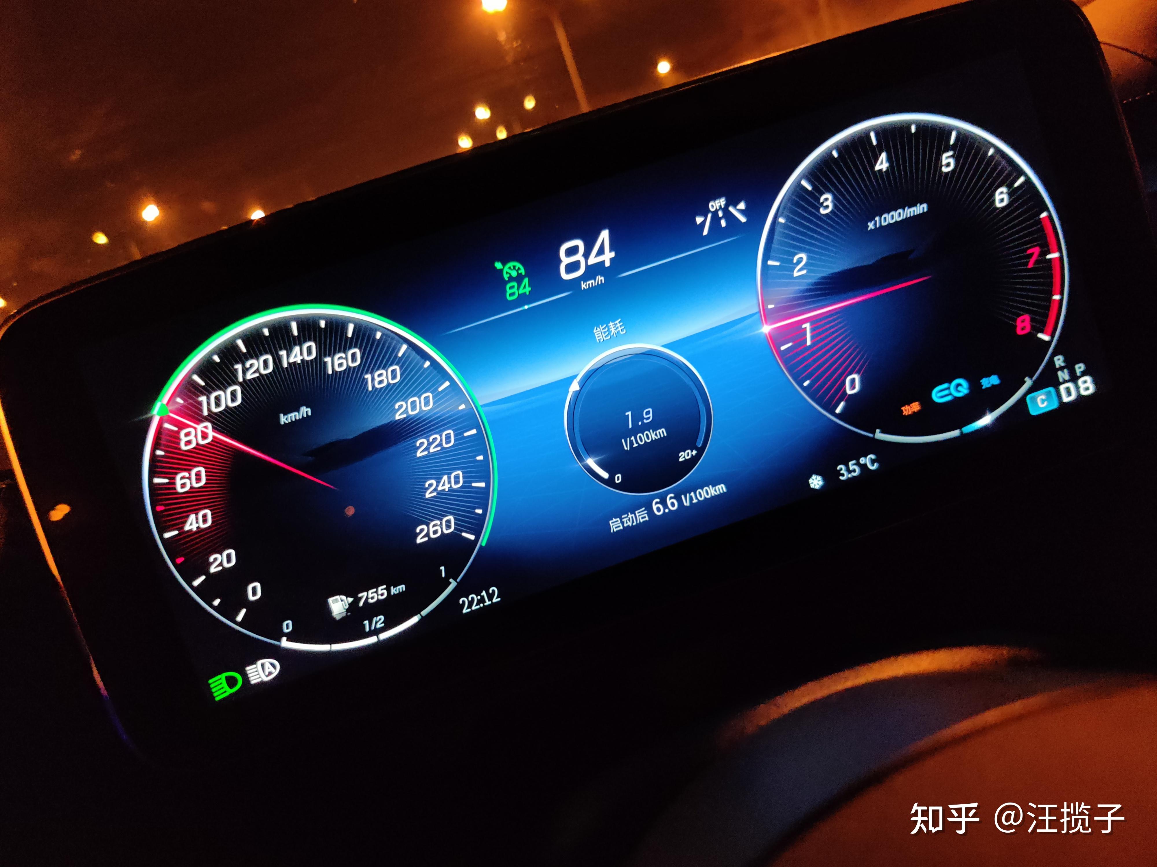 试驾2022 C200L 1.5T M254 ISG - 知乎