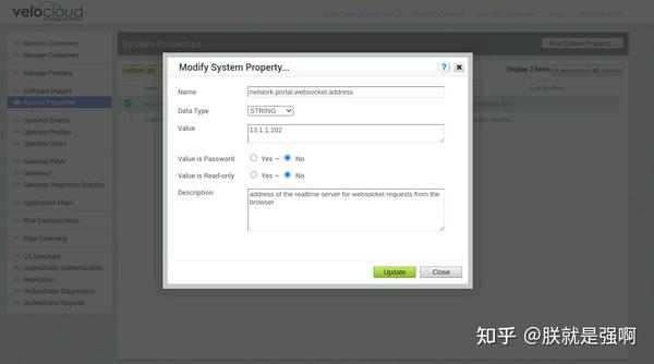 VMware Velocloud SD-WAN实验 - 知乎