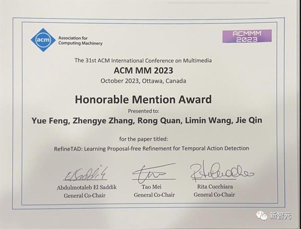 浙大拿下唯一最佳论文奖，中国团队喜获三项大奖！ACM MultiMedia 2023奖项揭幕 - 知乎