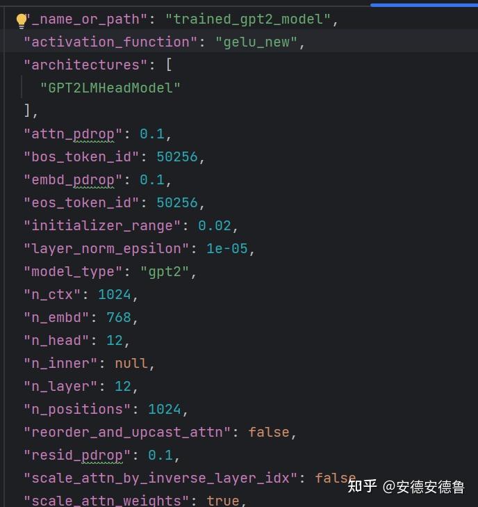Hugging Face使用（及文件讲解) - 知乎
