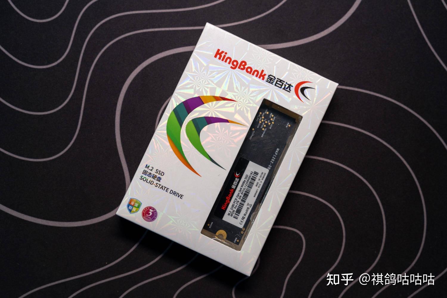 双11电脑升级一步到位，金百达RGB刃系列32G套装和KP230 Pro 2T实测 - 知乎