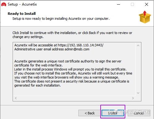 漏洞扫描工具AWVS介绍及安装教程 - 知乎