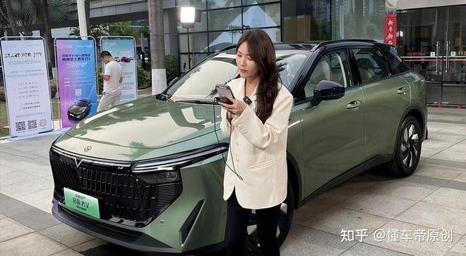 新车 | 竞争宋PLUS DM-i，1.5T插混，启辰大V DD-i超混动实车曝光 - 知乎