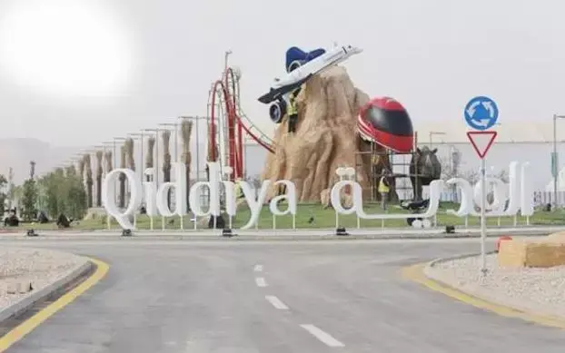 又一个世界之最：沙特娱乐城Qiddiya正式奠基 - 知乎