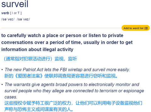 如何使用剑桥词典（https://dictionary.cambridge.org/）？ - 知乎