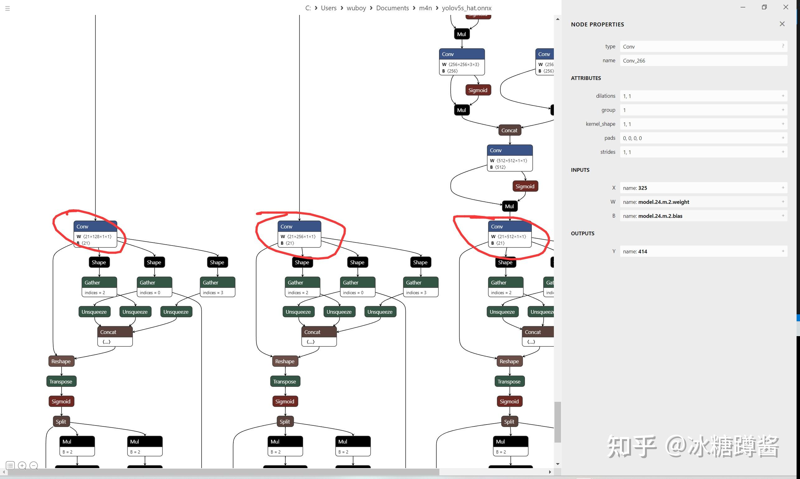 爱芯元智AX650N部署yolov5s 自定义模型 - 知乎