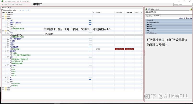 应用介绍——MyLifeOrganized - 知乎