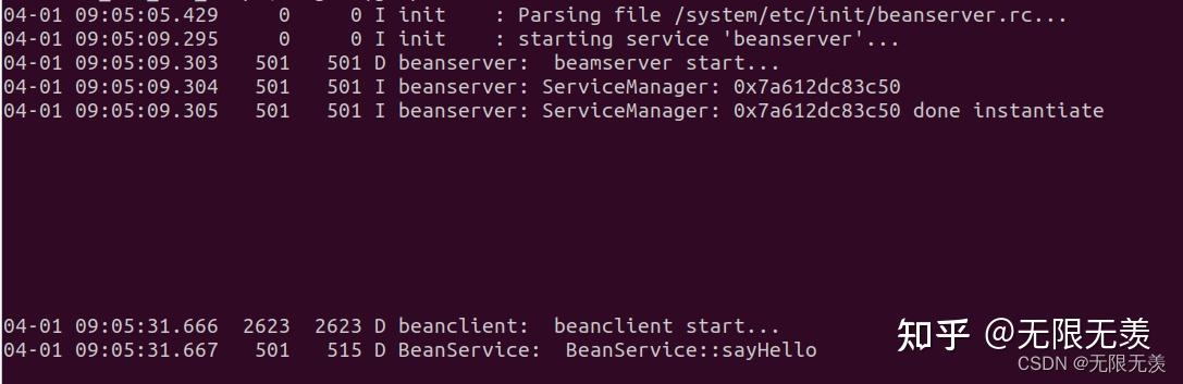 Android 13添加自定义native服务 - 知乎